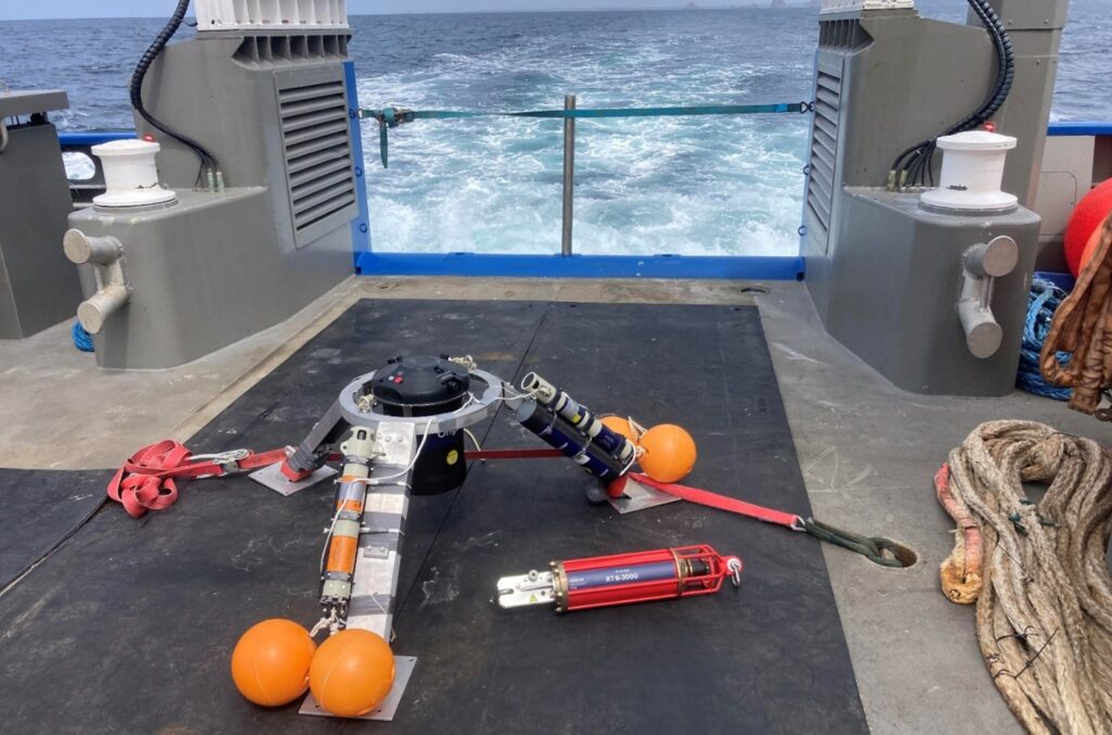 Monitoring waves and currents for floating offshore wind - Sonardyne